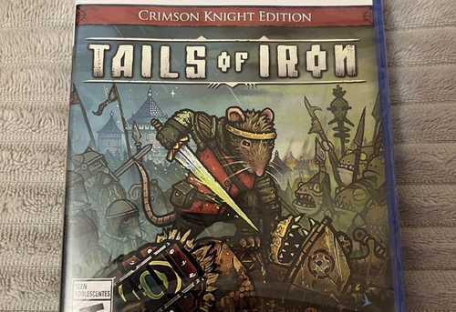 Игра Tails of Iron для PS5