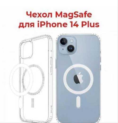 Чехол MagSafe iPhone 14 Plus