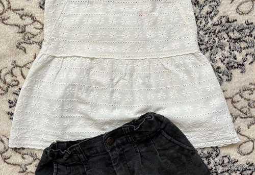 Топ zara для девочки 4-6 лет