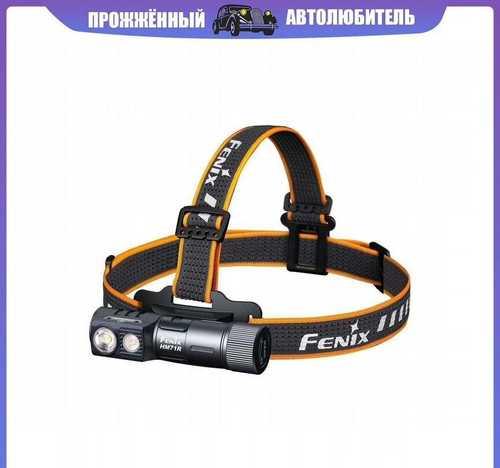 Налобный фонарь Fenix hm71r