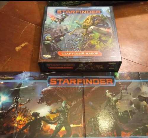 Starfinder. Стартовый набор