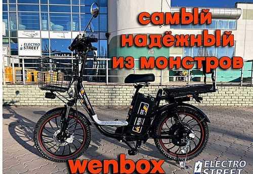 Электровелосипед венбокс WBX-H3-20
