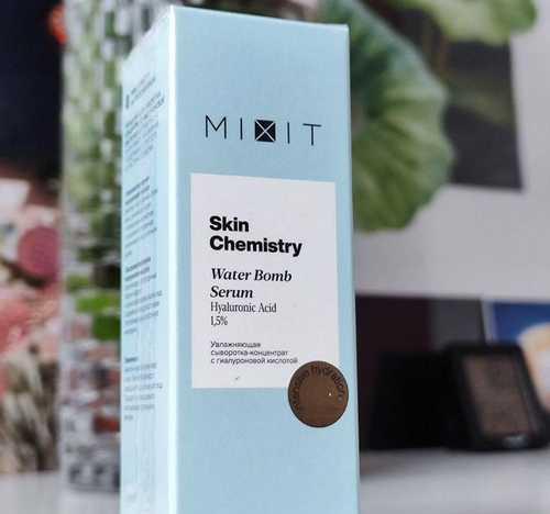 Сыворотка Mixit Skin Chemistry 30 мл