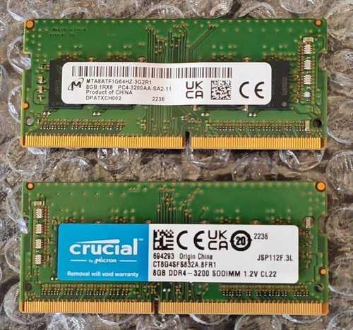 Новая память Crucial 8gb*2 SO-Dimm 3200 Мгц DDR4