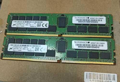 Модуль серверной памяти Supermicro 32gb ddr4