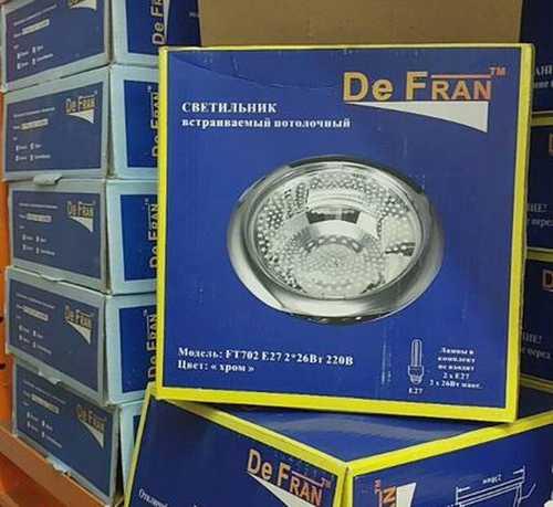 Светильник " De Fran " под энергосберегающие лампы