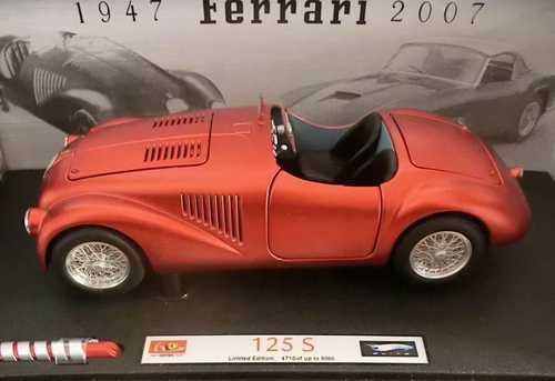 Ferrari 1:18