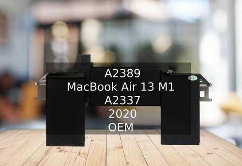 Аккумулятор A2389 MacBook Air 13 A2337 OEM