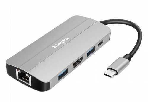 Хаб 5 в 1 Kingma BMU034 USB-C
