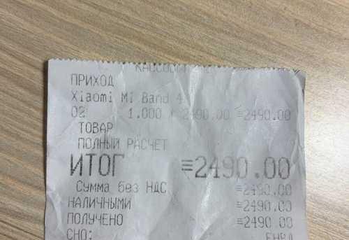 Часы xiaomi mi band 4