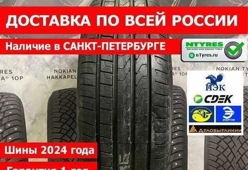 Pirelli Cinturato P7 245/45 R18 100Y