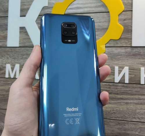 Xiaomi Redmi Note 9 Pro, 6/128 ГБ