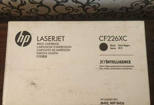 Новый Картридж HP CF226XC для HP M402, MFP426