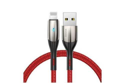 Кабель USB Lightning 2 метра 1.5A Horozontal Data