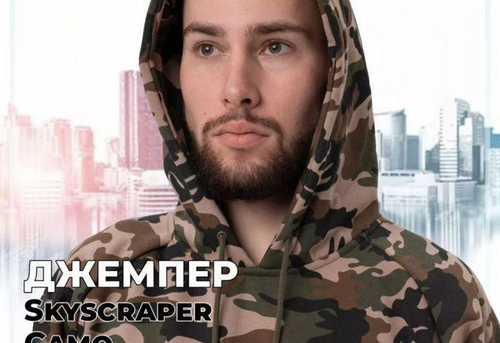 Джемпер Remington Skyscraper Camo