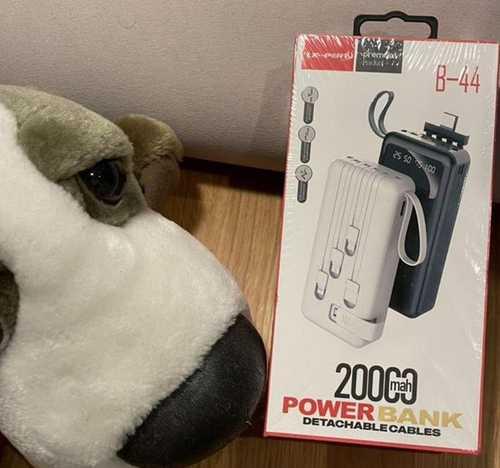 Powerbank 20000 mah с проводами