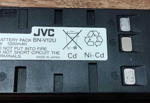 Аккумулятор BN-V12U для видеокамер JVC