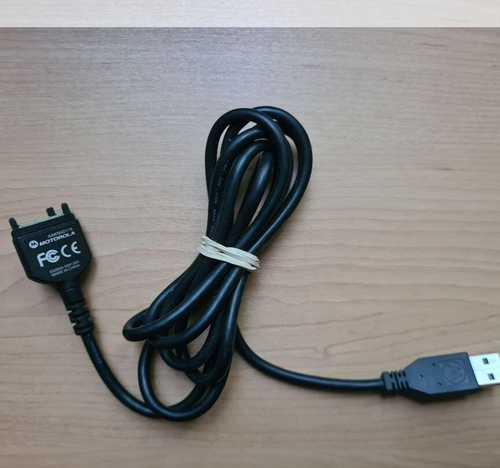 Usb Motorola e398