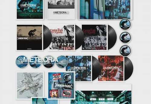 Linkin park - Meteora (20th Anniversary Edition