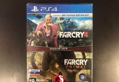 Набор FarCry 4 + FarCry Primal PS4