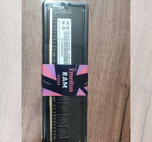 Оперативная память Ymeiton 8gb DDR4 2666 Mhz