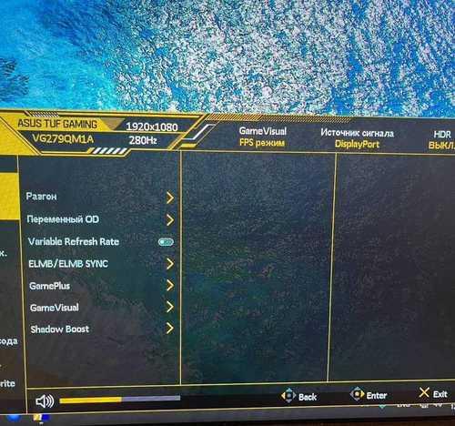 Монитор asus TUF Gaming VG279QM1A