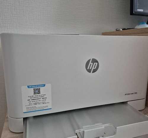 Принтер HP Color Laser 150a