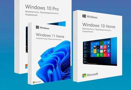 Активация Windows(Office Pro Plus 2019,2021