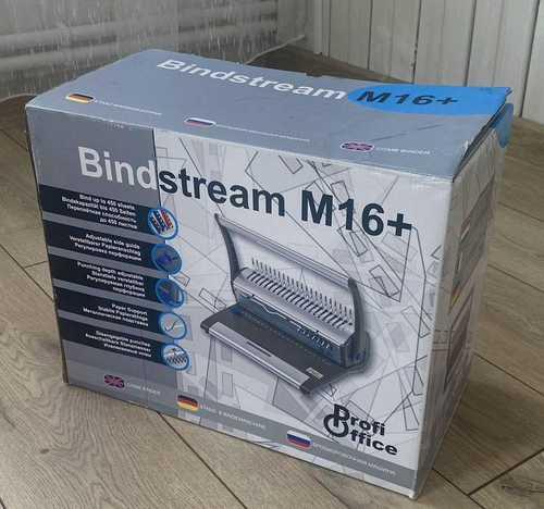 Брошюровщик ProfiOffice Bindstream M16+