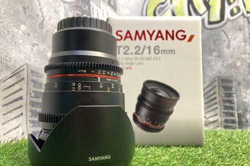 Samyang 16mm T2.2 Покупка/Продажа