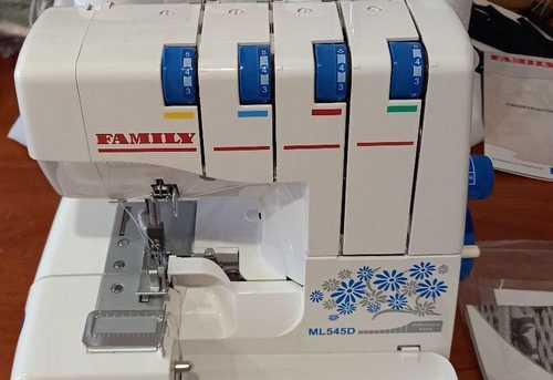 Оверлок Family ML545D