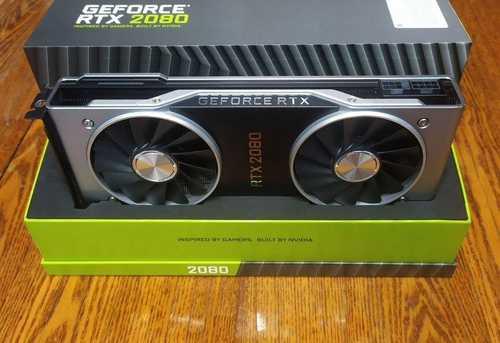 Видеокарта Nvidia RTX 2080 Founders Edition 8Gb