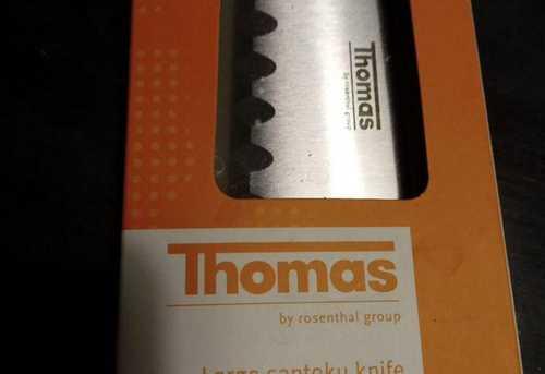 Нож поварской сантоку 17 см