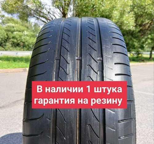 GT Radial Champiro FE1 205/55 R16