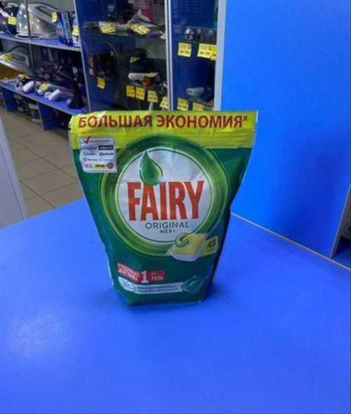 Капсулы для посудомойки Fairy Original 48 шт