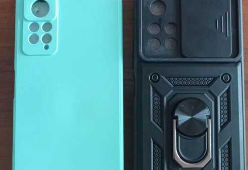 Чехол-бампер Xiaomi Redmi Note 11 Pro(+)