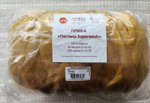 Пряжа Пастила Superwash