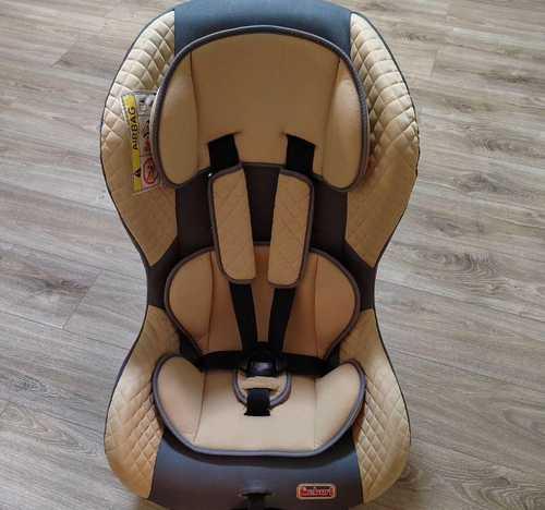 Автокресло Geburt BR 303 Isofix от 0 до 18 кг