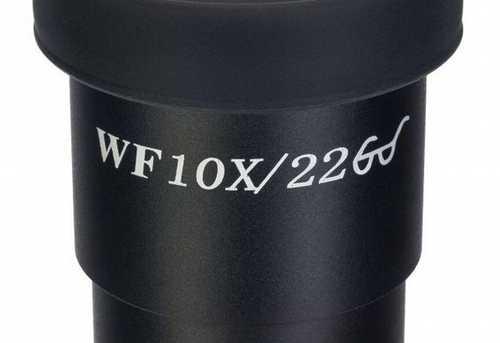 Окуляр Levenhuk MED 10x/22 с перекрестьем (D 30 мм