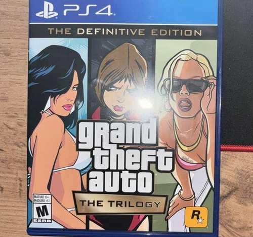 Gta trilogy ps4 диск