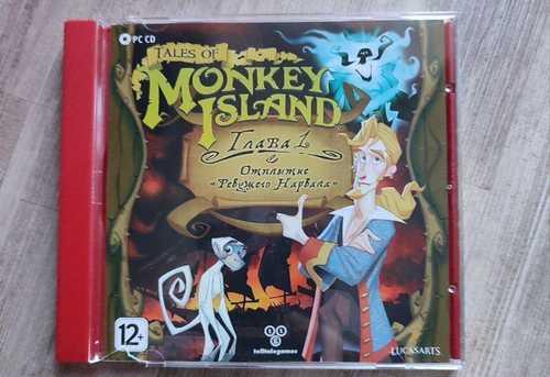 Игра для пк Monkey Island