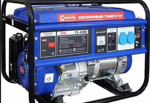 Бензиновый генератор Диолд гб-4400 4,4кВт