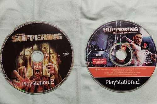 Игры серии The Suffering на PS2