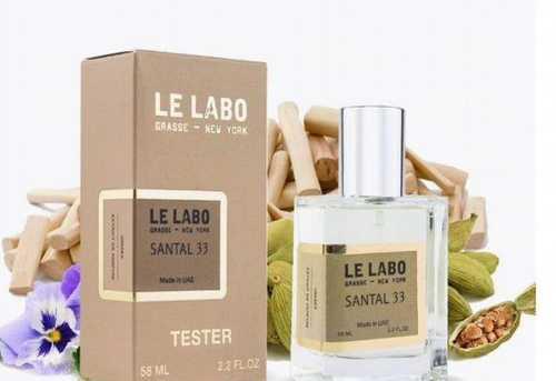 Духи LE Labo - Santal 33 тестер 58 ml