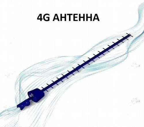 Антенна AX-2517Y для усиления 4G Интернета ан 002