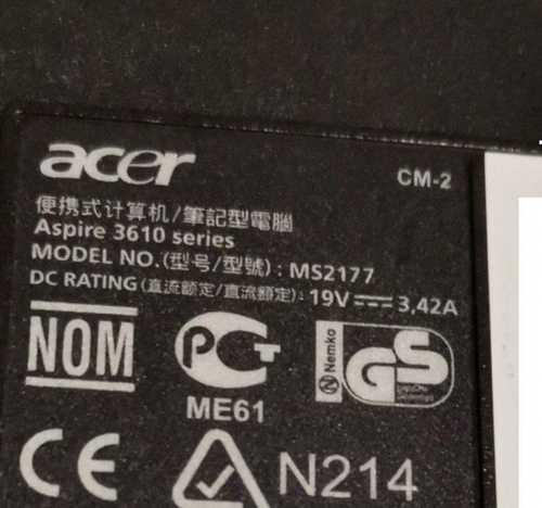 Старые ноутбуки Asus Acer на запчасти