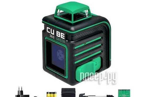 ADA instruments cube 360 Green Professional Ed
