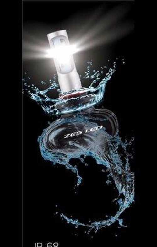 Лампы светодиодные ZES LED HB4, (радиатор), 2шт