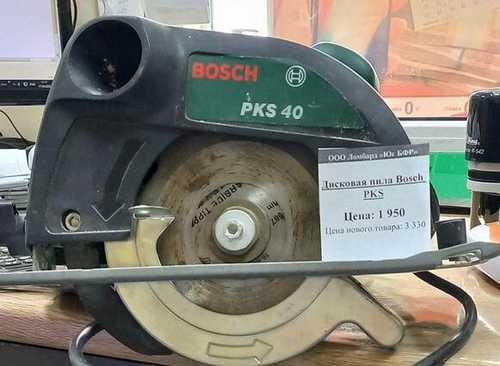 Дисковая пила bosch PKS40 арт.169/991