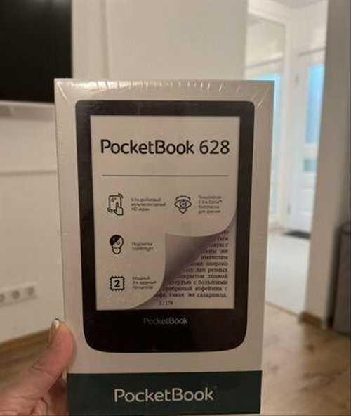 Электронная книга Pocketbook